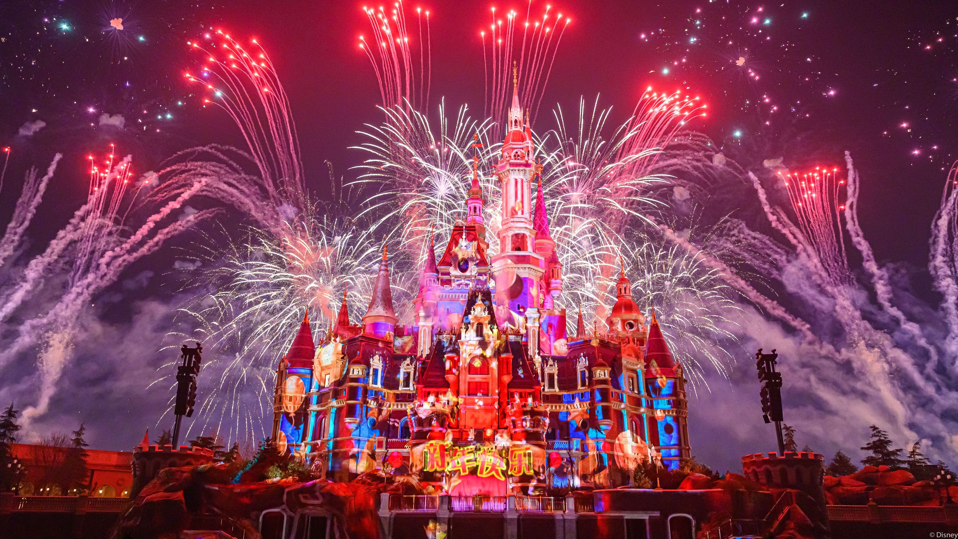 Ignite the New Year | Entertainment | Shanghai Disney Resort