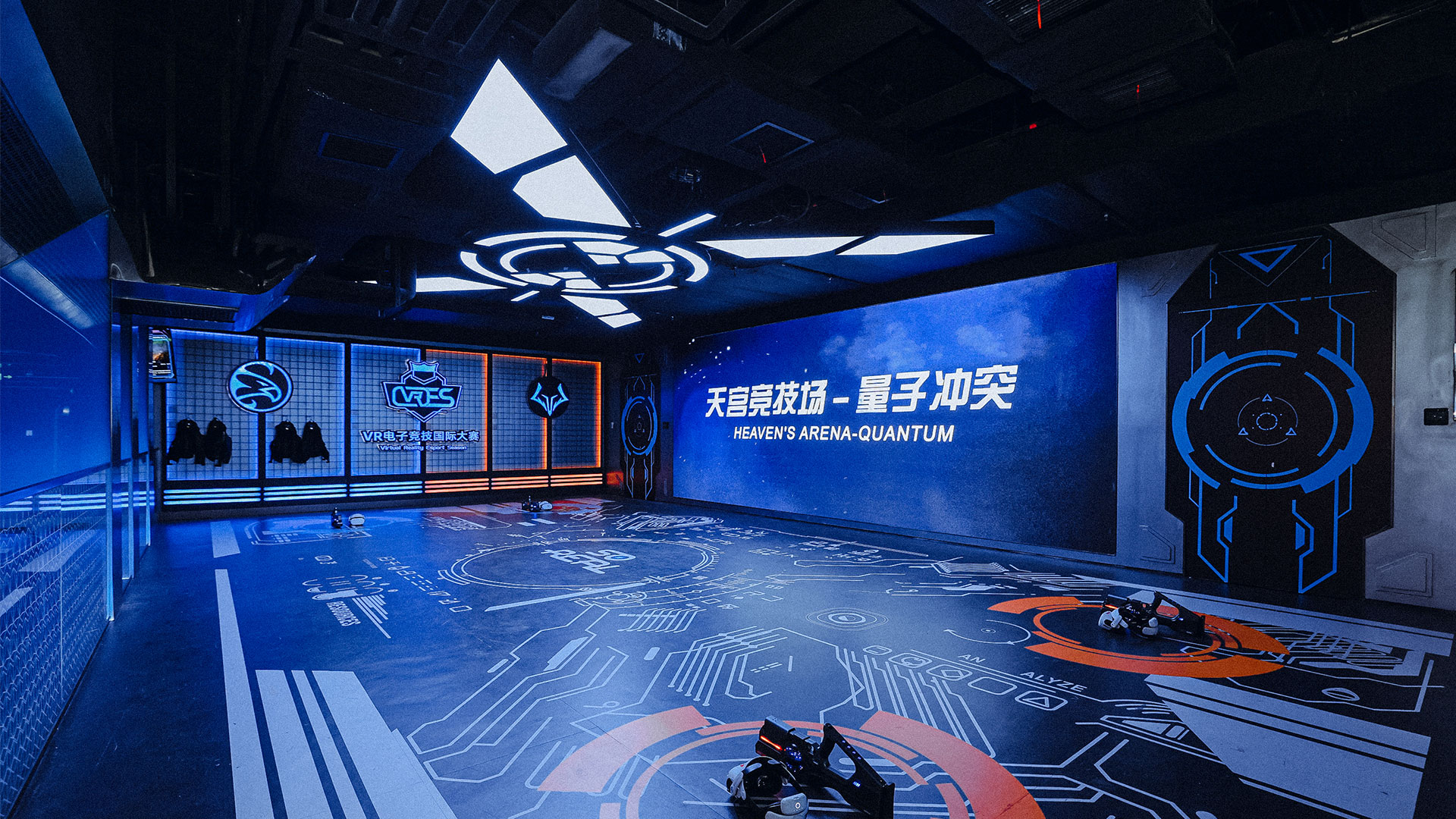 Disneytown SoReal | Events | Shanghai Disney Resort